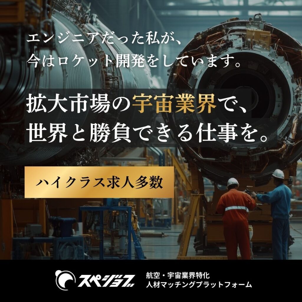 CompTIA Linux+で就職できる仕事とは？年収・将来性まで徹底解説